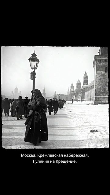 ArtShort/PhotoShoot. Эпоха Сергея Челнокова (1861-1924)