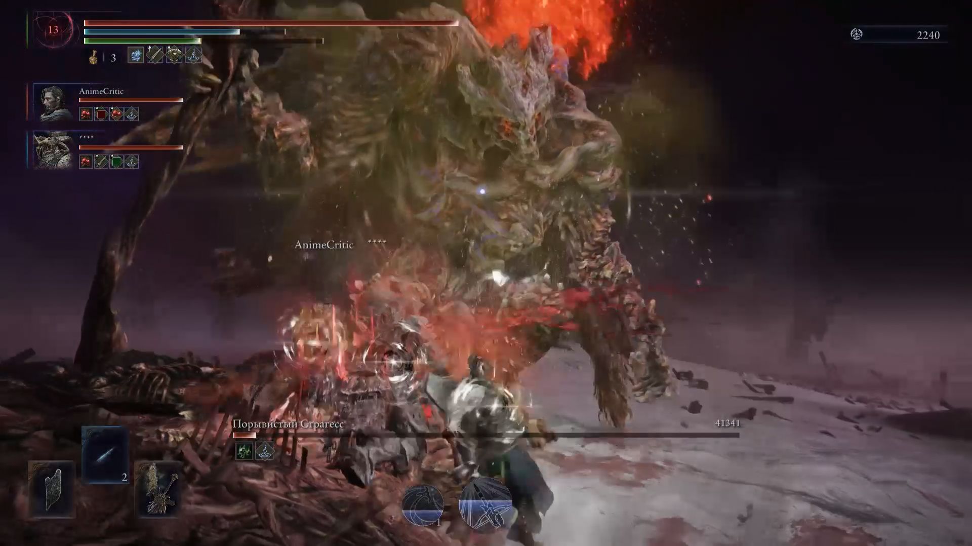 ELDEN RING NIGHTREIGN DLC - Смрадный владыка. Уайлдер, Налётчик и Учёный