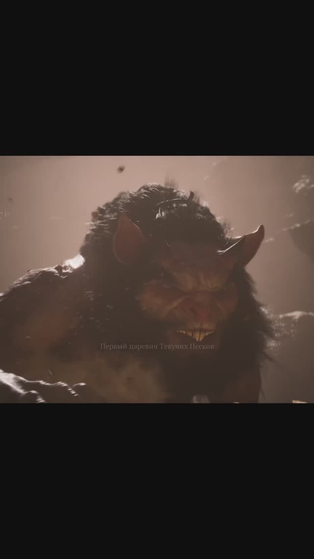 Босс Огромная крыса (Первый принц Текучих песков) ॐ Black Myth: Wukong ॐ #shorts #BlackMythWukong