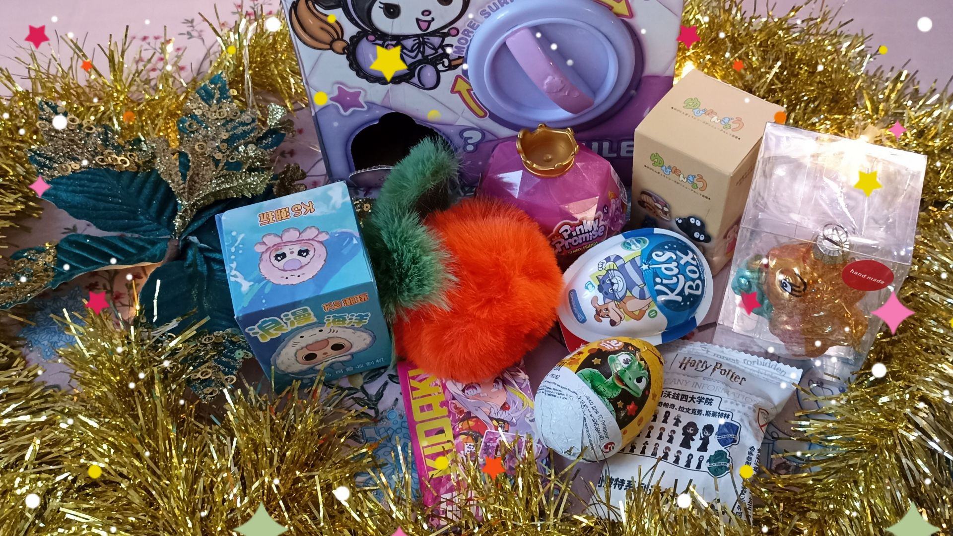 Новогодняя мини-распаковка сюрпризов и обзор игрушек.