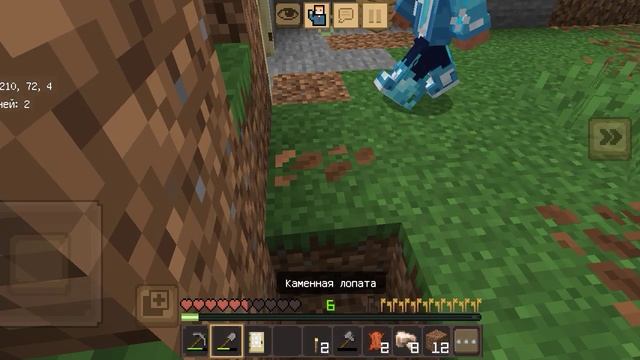 виживание 1