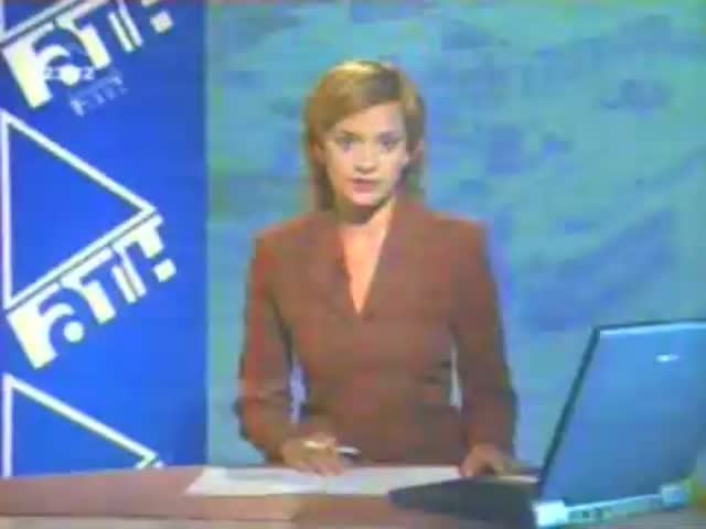 Сюжет ТК "АТН" о 101-летии со дня рождения царевича Алексея