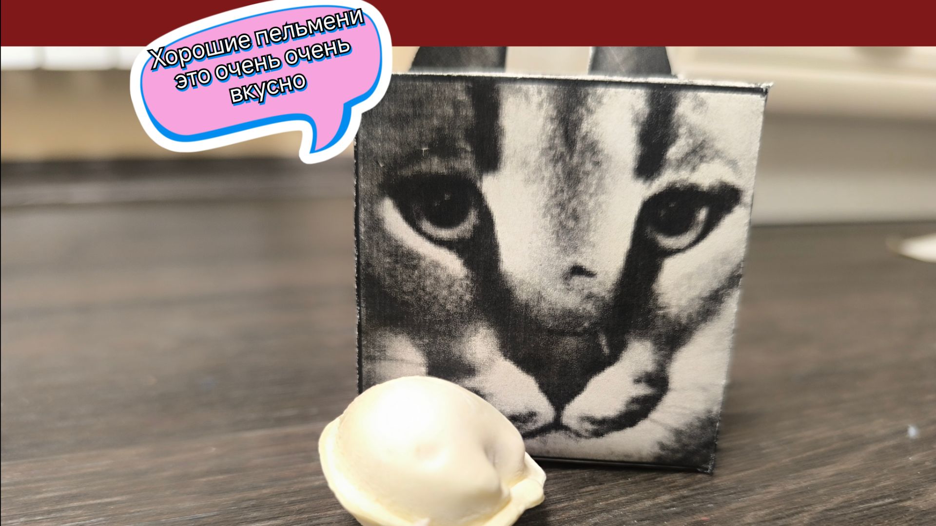 У меня в доме шлёпа поселился.