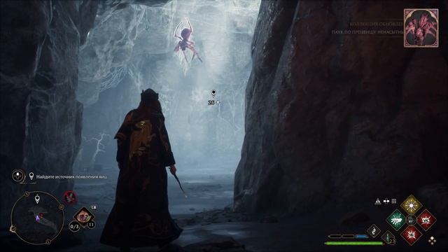 #14 [Хогвартс: Наследие] - Огонь и Злой Нрав [Прохождение, Русский Дубляж]