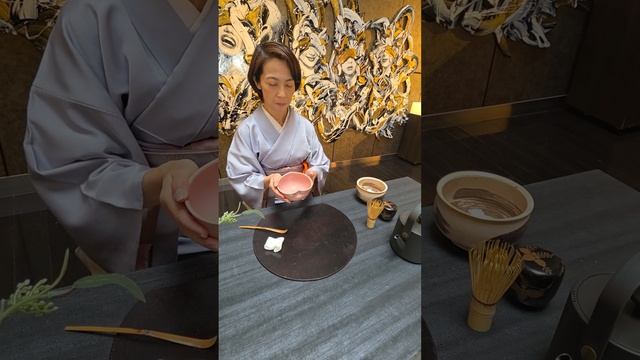 Японская церемония по приготовлению чая мача, Токио