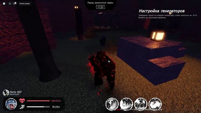 Стандартный лмс