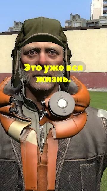 Где он учился она преподавала #фильм #50оттенковчёрного #harrysmode