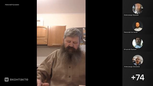 Проповедь о благодарении Господу. Николай Кузьмин. 21.12.2025