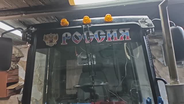 Т-40 с кабиной ЮМЗ. 054 серия. (ПОЛКА в КАБИНУ. Как её сделать?)