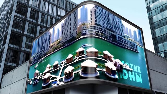 БЕСТ-Новострой