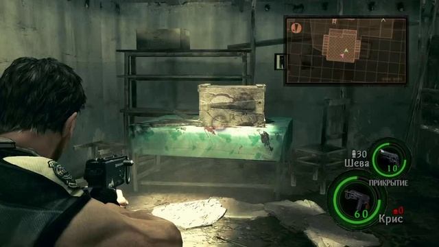 Resident Evil 5 - Прохождение!Часть 1(КПП,Площадь собраний,Склад)