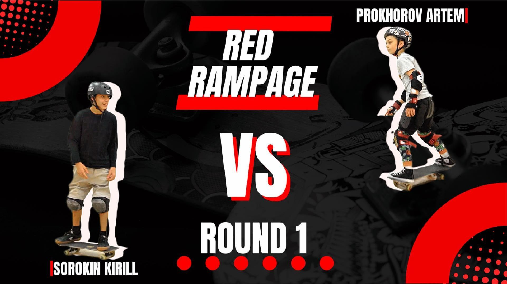 RED RAMPAGE 2025 - Кирилл Сорокин vs Артём Прохоров