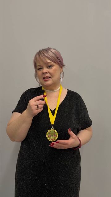 Отзыв Ирины