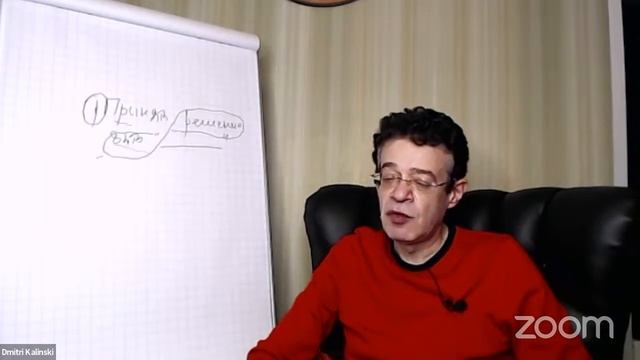 Новогодний экспресс желаний