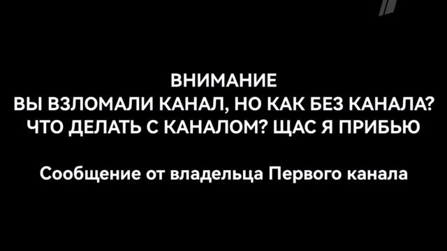 Оригинал взлома
SMESHARIKI: [GREENBLUEANDREDBALLS]
Vrema, Masha and bear2011