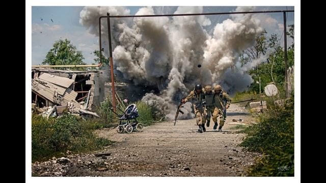 война( авторская)