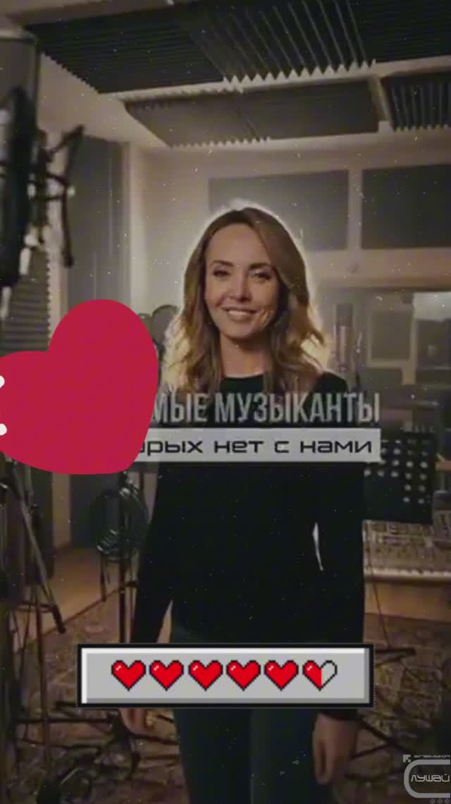 📚 Любимые музыканты которых нет с нами 📚