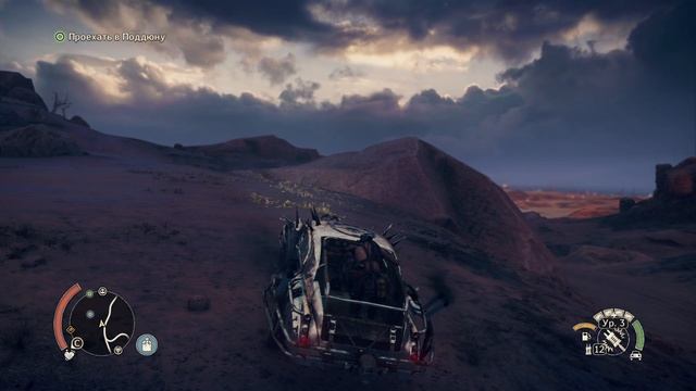 MadMax "Газтаун" #madmax #13