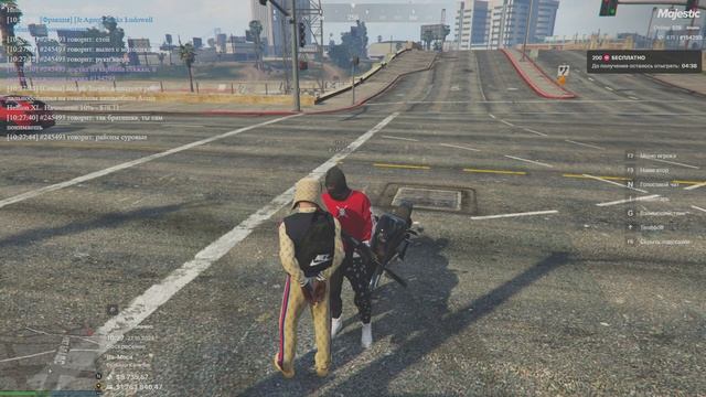 GTAV - MajesticRP  "Loser" #majesticrp #gta5