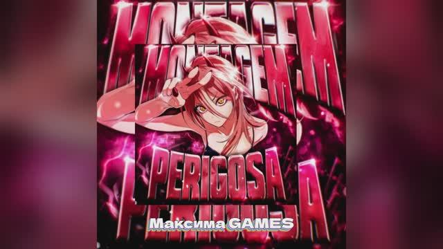 MONTAGEM PERIGOSA - SEKIMANE, KVRXD, Dj Samir