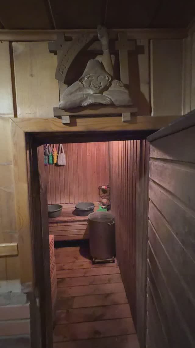 Ходите в Баню. Заходите на anzl.ru