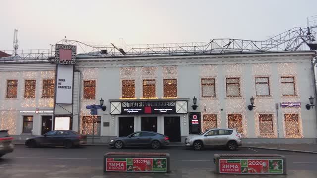 театр на Таганке.
