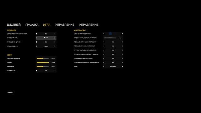 The Forest стрим с сыном от 20.12.2025
