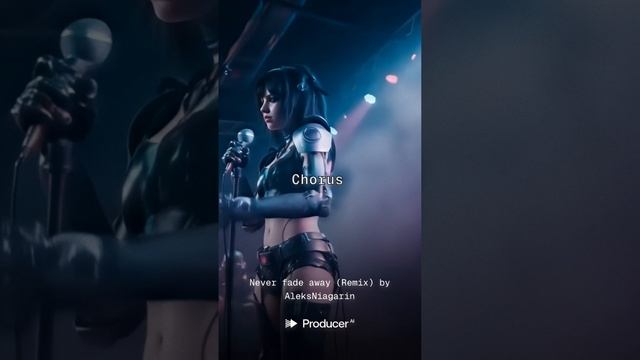 Nеver fade away (Remix) | Cyberpunk 2077