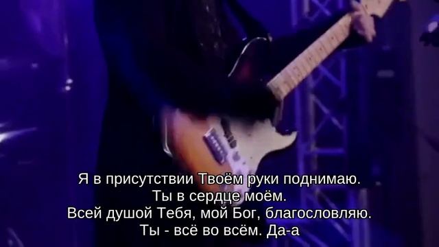 Виталий Ефремочкин - Всё, Что Мне Надо (плюс).mp4