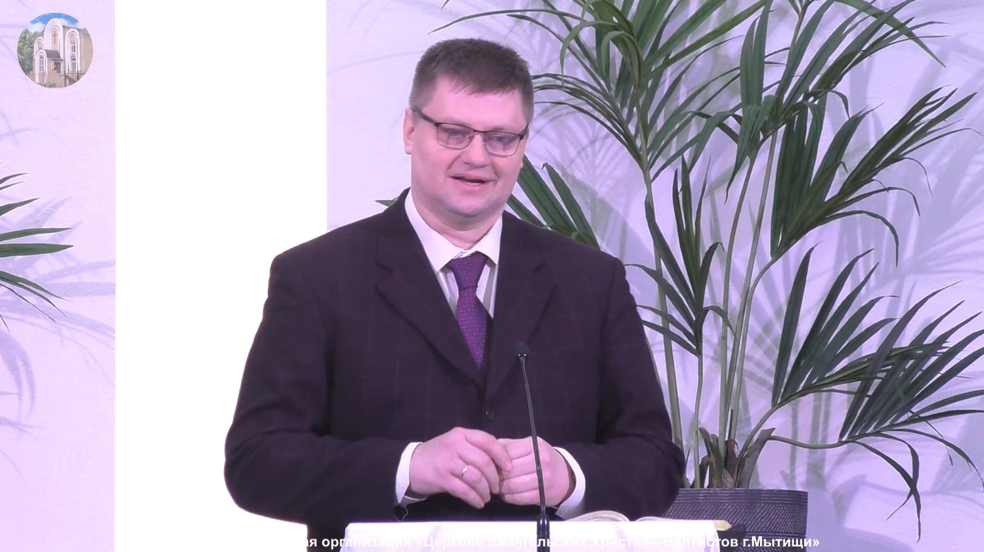 "Что Рождество может поменять в моей жизни” Попов И.Н.