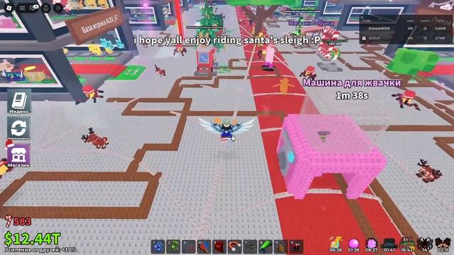 Админ абъюз в укради брейнрот имба,но не очень.