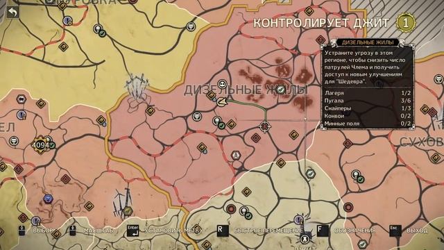 MadMax "Джит" #6