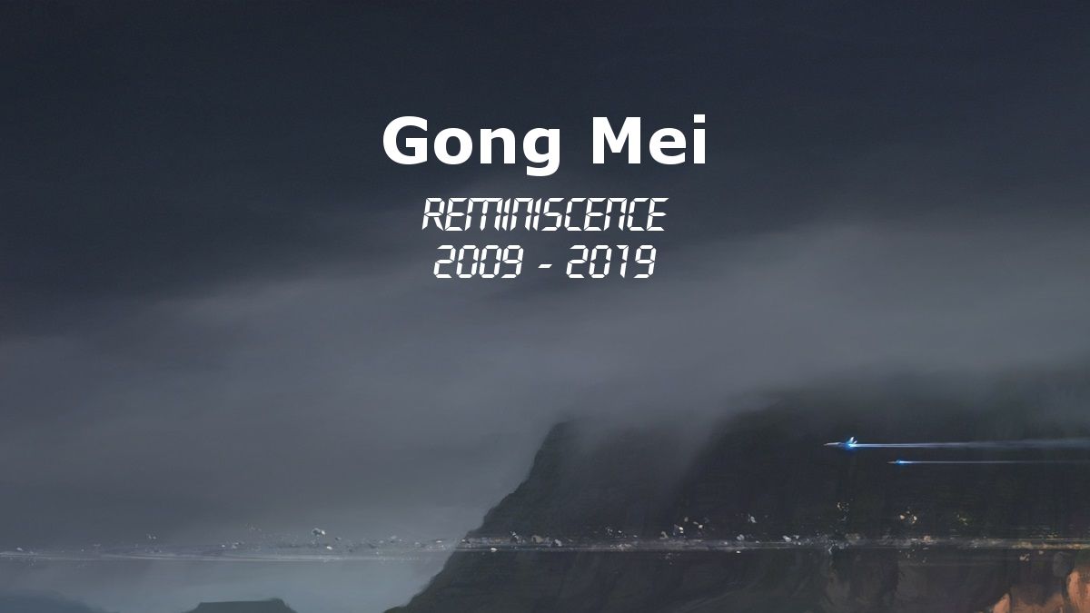 Gong Mei - The Citizens of Earth (Michael Pohler remix)