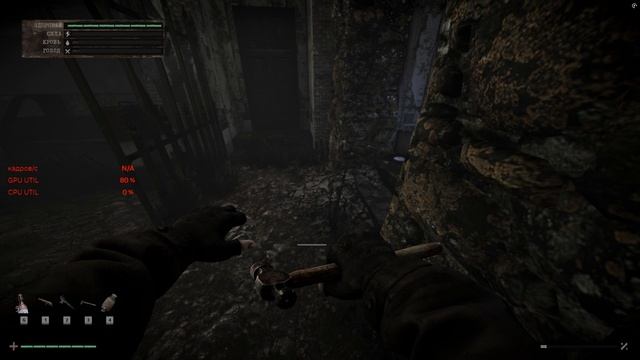 Desktop 2025.12.20 - 00.32.05.25