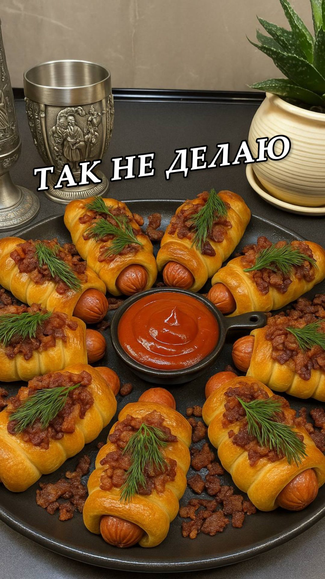 Сосиски в тесте по-новому — с беконом на сковороде | Быстро и необычно