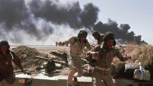 Ирано-иракская война (1980-1988) (2022)