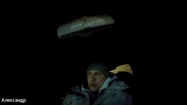 20/12/25 СВД Александр пр