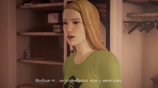 Прохождение Life is Strange: Before the Storm с русскими субтитрами без комментариев Часть 8