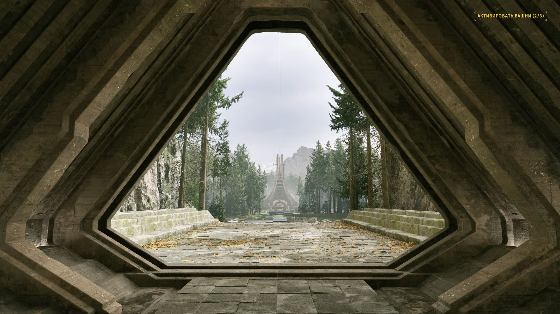 The Talos Principle 2 - 03 (зона Восток 2 Лесистое плато)