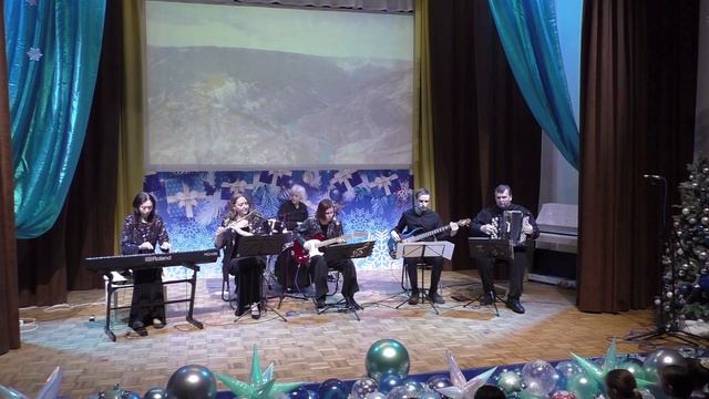 Снова в горы. Музыка Мостов.