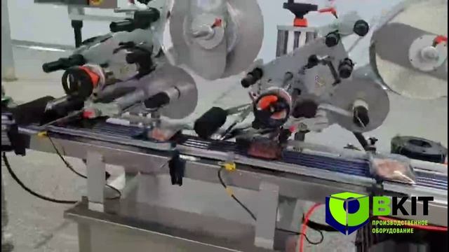 Линия упаковки, контроля веса по металлу и этикетировки лотков с мясом