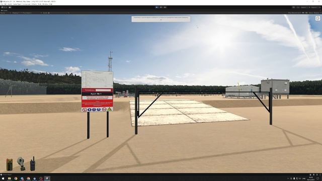 Имитация процесса промывки скважины