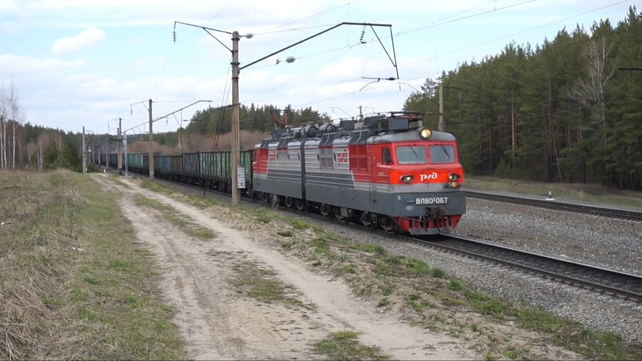 Электровоз ВЛ80С-067