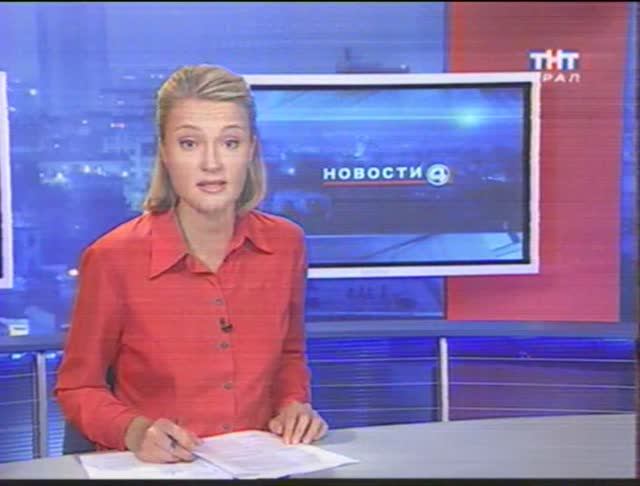 Сюжет ТК "4 канал" о годовщине со дня рождения царевича Алексея