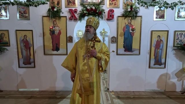 Проповедь епископа Максима в Никольском храме села Новоникольское