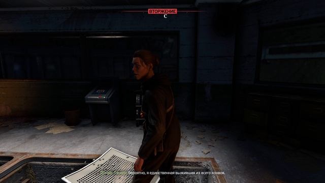 Atomfall 12 Прохождение на ps5