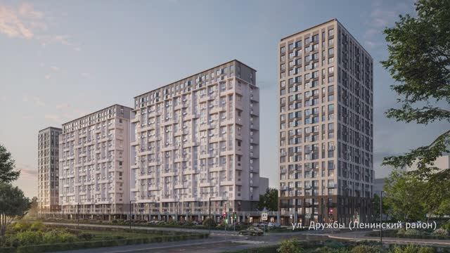 ЖК "Весна в Заречье". Начало строительства. ГК Самолёт || Ленинский р-он, ул. Дружбы || Декабрь 2025