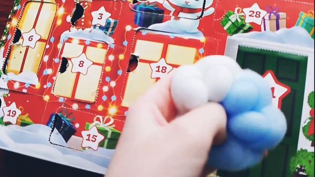 Адвент календарь день 21