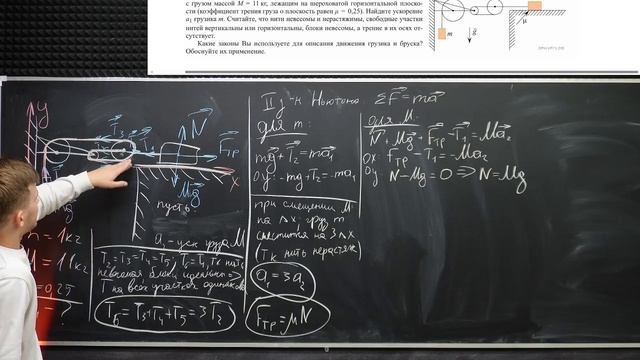 Большая практика по 26 Номерам