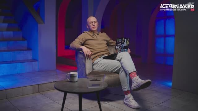 Как инженеры NGENIX сопровождают сервисы ИБ: защиту от DDoS, антибот и облачный WAF